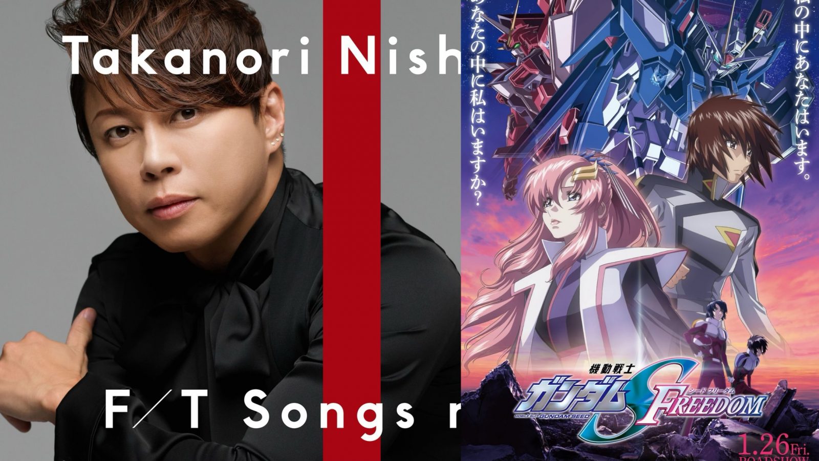 Takanori Nishikawa Performs Mobile Suit Gundam SEED Freedom Theme on THE FIRST TAKE – Gundam News