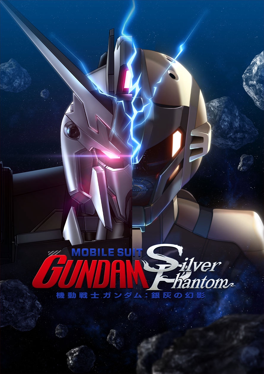 Mobile Suit Gundam: Silver Phantom VR Anime Reveals Staff, Teaser ...