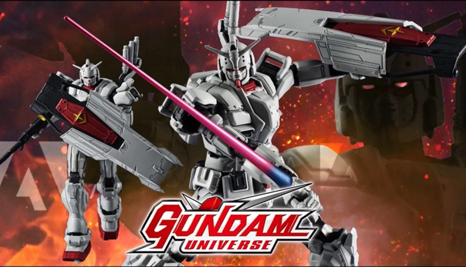 Requiem for Vengeance Gundam EX Gundam Universe Figure Releasing in ...