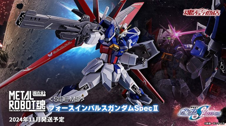 Force Impulse Gundam Spec II METAL ROBOT Spirits Figure Releasing in ...