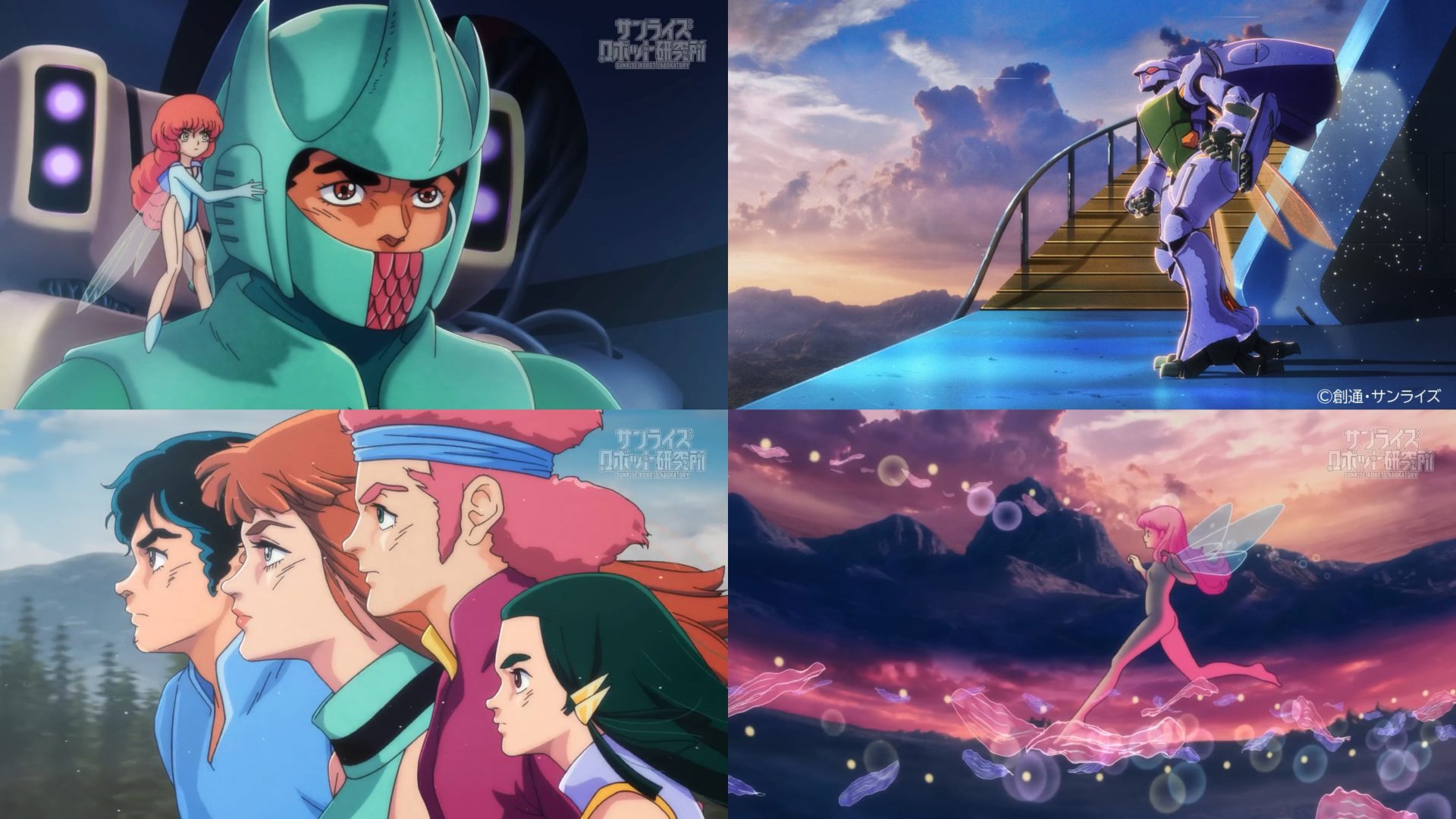 Sunrise Reanimates ‘Aura Battler Dunbine’ in Gorgeous New ‘Experimental ...