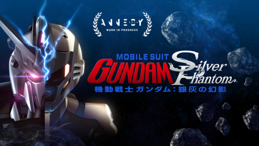 Gundam: Silver Phantom ‘Work In Progress’ Panel announced for Annecy ...