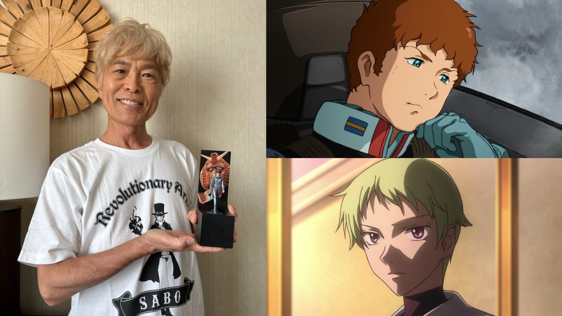 Legendary Gundam Actor Toru Furuya Admits to Abusing Fan in 4-Year ...