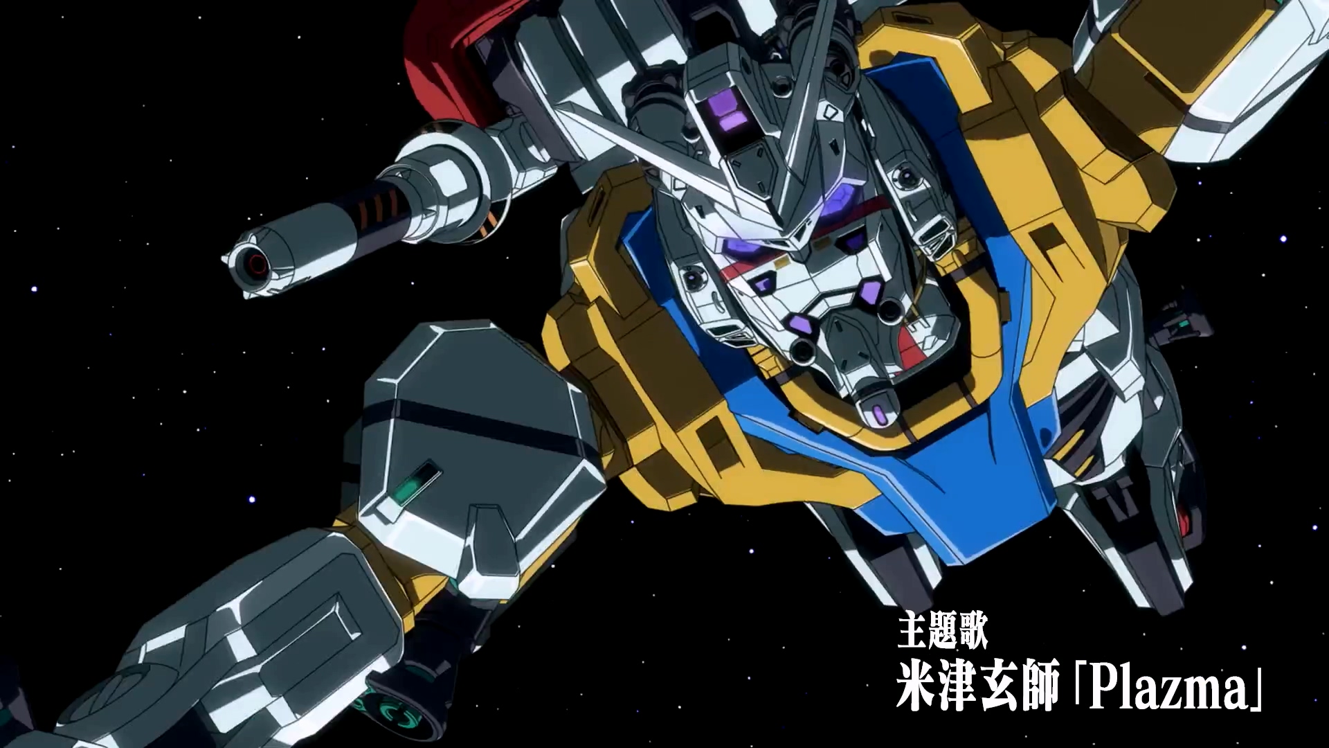 Gundam GQuuuuuuX Crosses 3 Billion Yen as it gets Amazon Prime ...